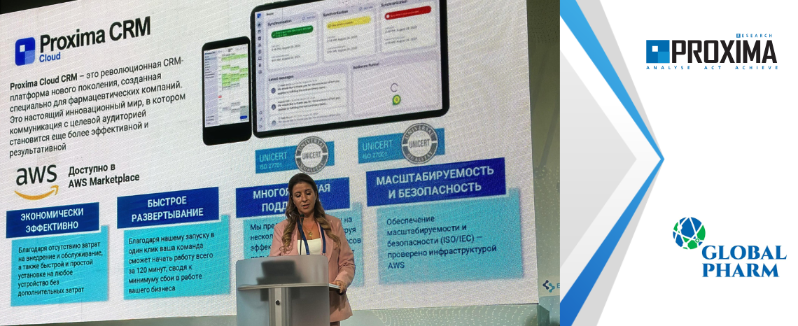 Proxima Research acted as a Silver Partner of the IV International ...