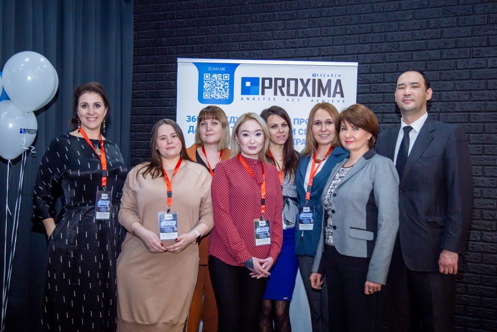 Proxima Research Kazakhstan’s Business breakfast | Proxima Research
