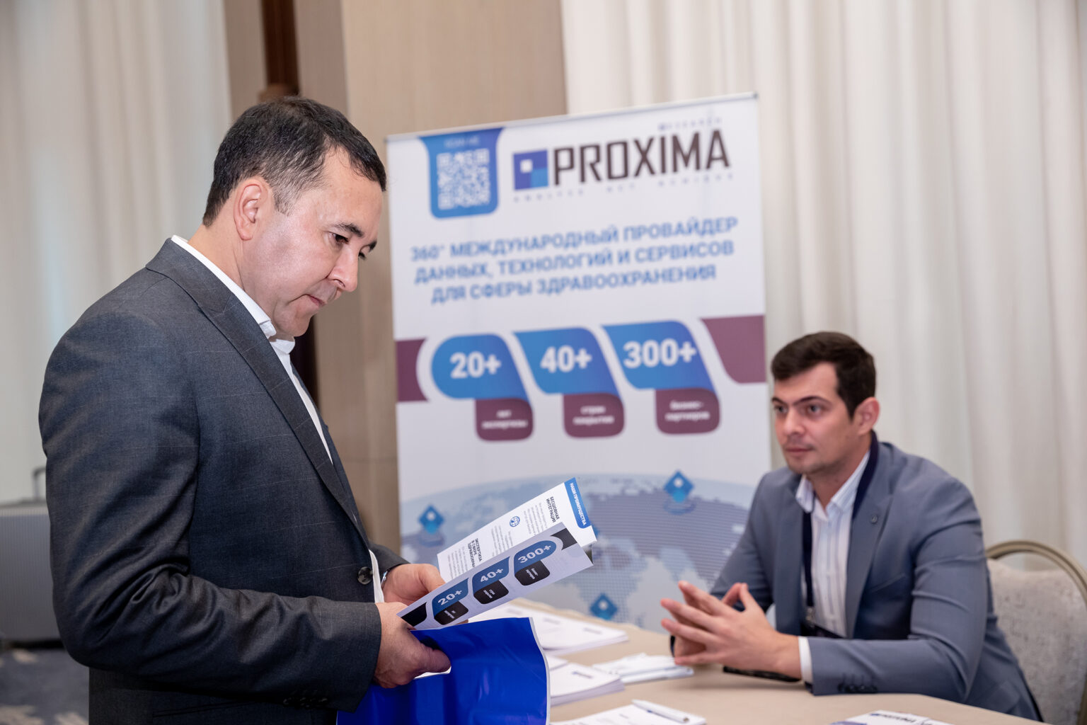 Eurasian Pharmaceutical Summit 2022: results | Proxima Research